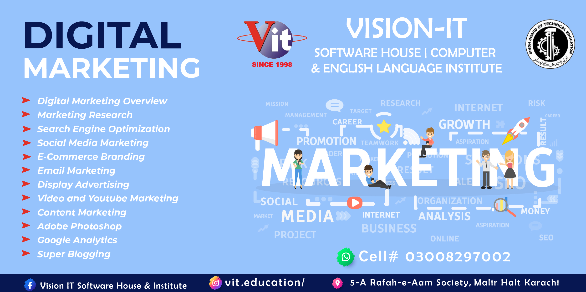 Vision IT Computer and English Language Institute